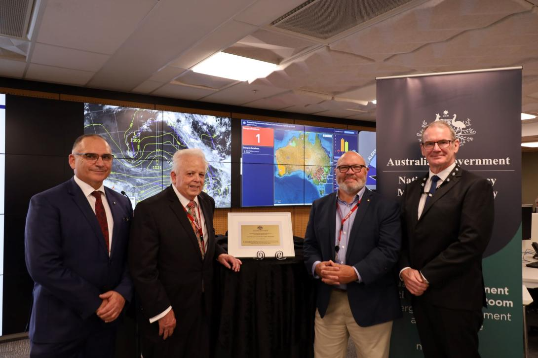 National Situation Room upgrade unveiled | NEMA